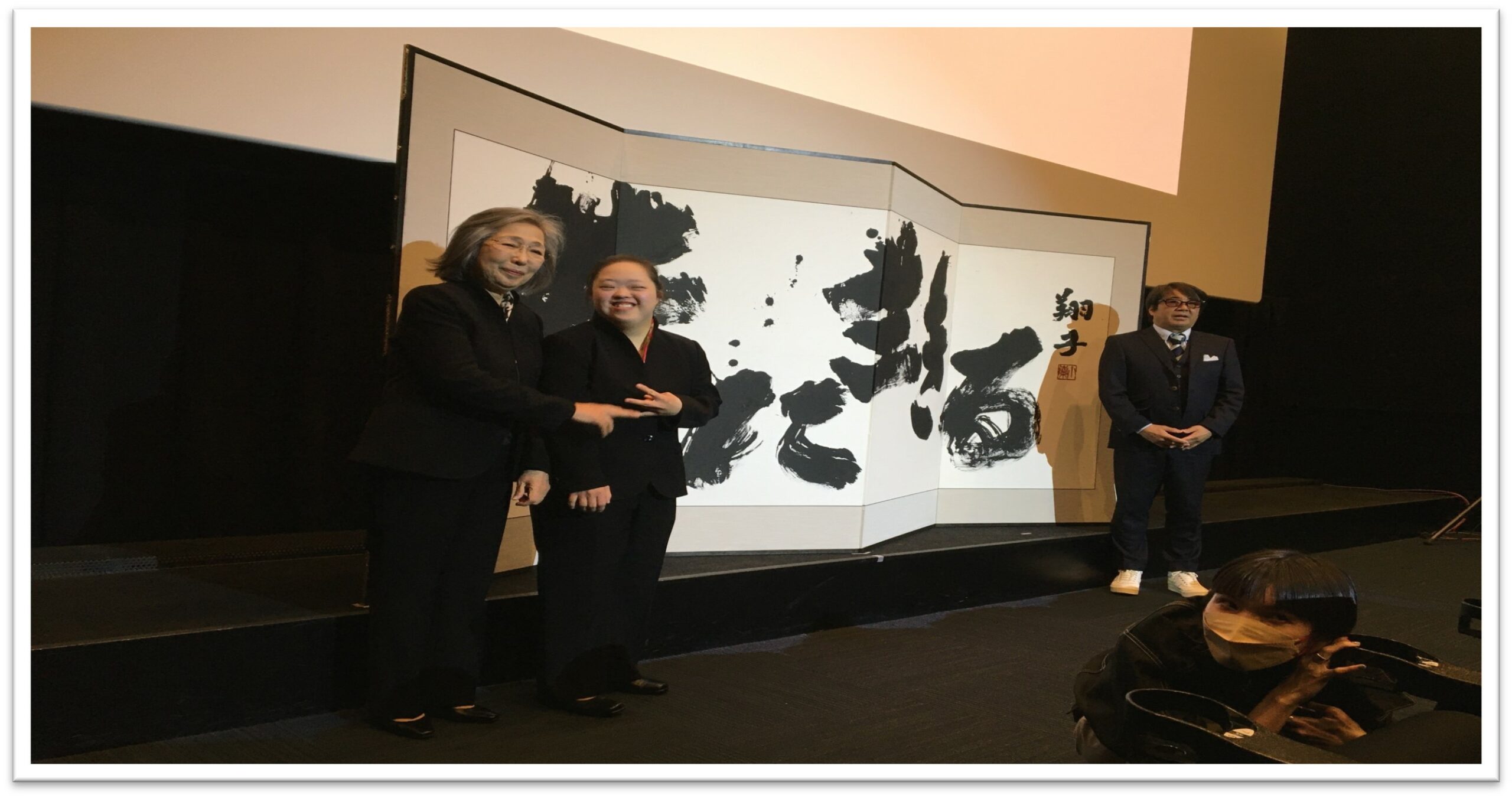 The Human Life Review Calligrapher of Life - The Human Life Review